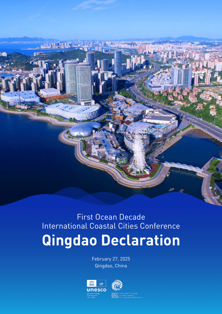 The Qingdao Declaration - Ocean Decade